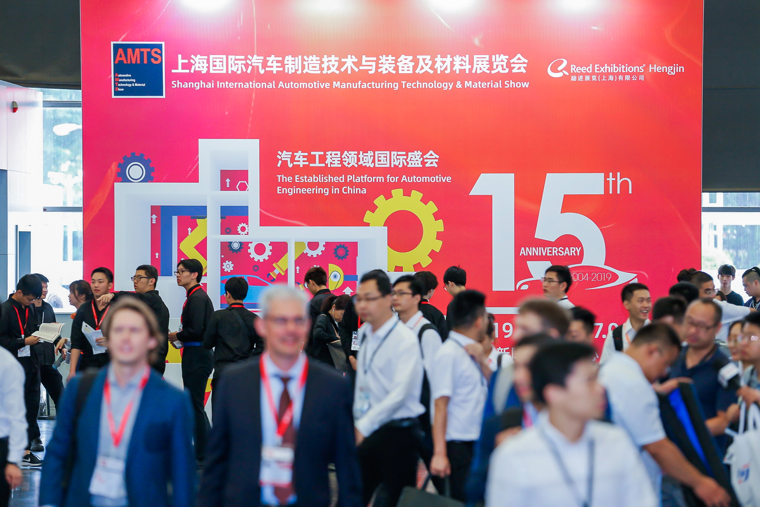 AHTE 2026 | 上海国际工业装配与传输技术展览会