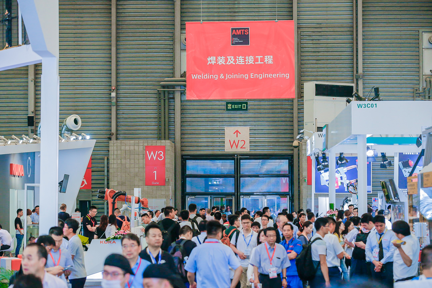 AHTE 2026 | 上海国际工业装配与传输技术展览会