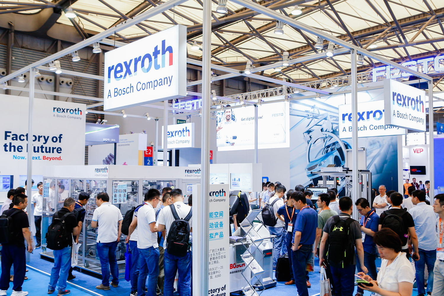 AHTE 2026 | 上海国际工业装配与传输技术展览会