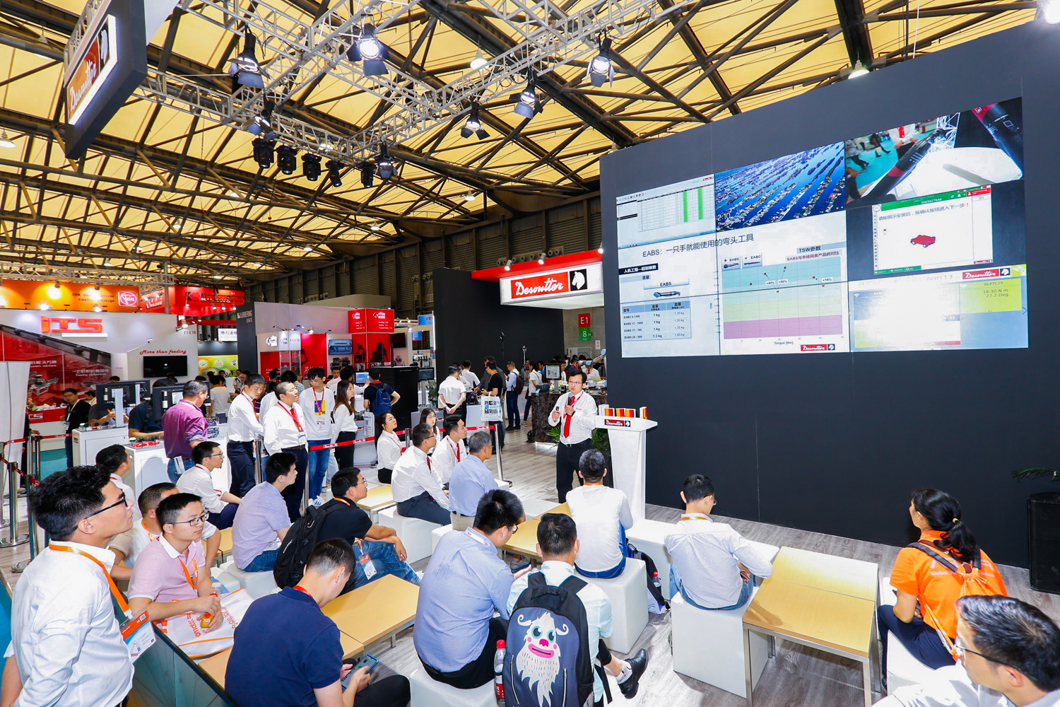 AHTE 2026 | 上海国际工业装配与传输技术展览会