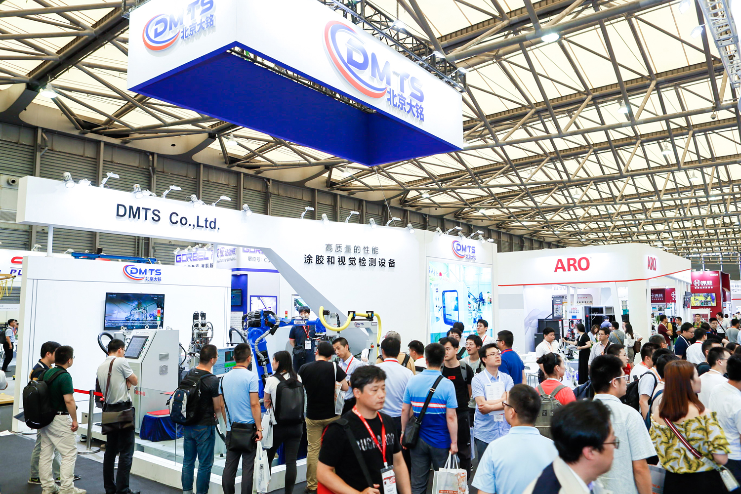 AHTE 2026 | 上海国际工业装配与传输技术展览会
