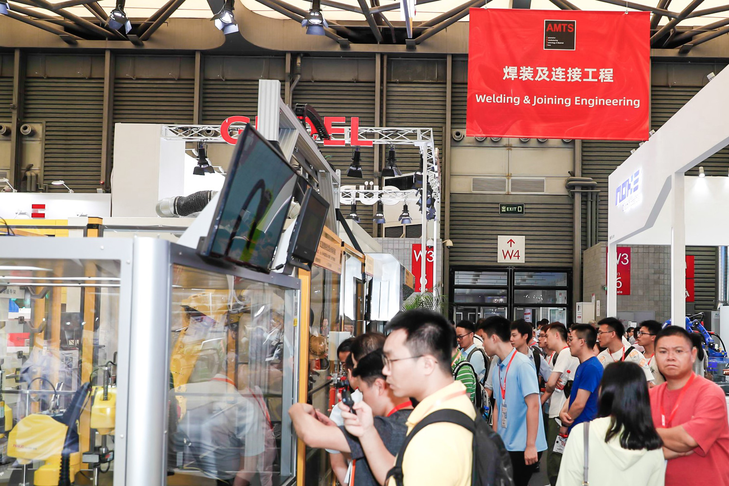 AHTE 2026 | 上海国际工业装配与传输技术展览会